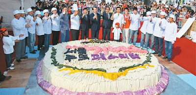 Tech Cookie: World’s Biggest Cake weighing 4340kg