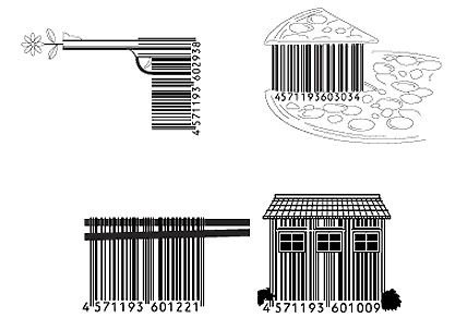 My Funny: Funny Barcodes Design | Pictures