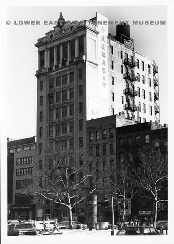 Tenement Museum Blog: Looking Back at the Forward Building