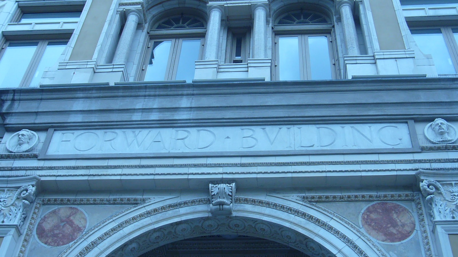 Tenement Museum Blog: Looking Back at the Forward Building