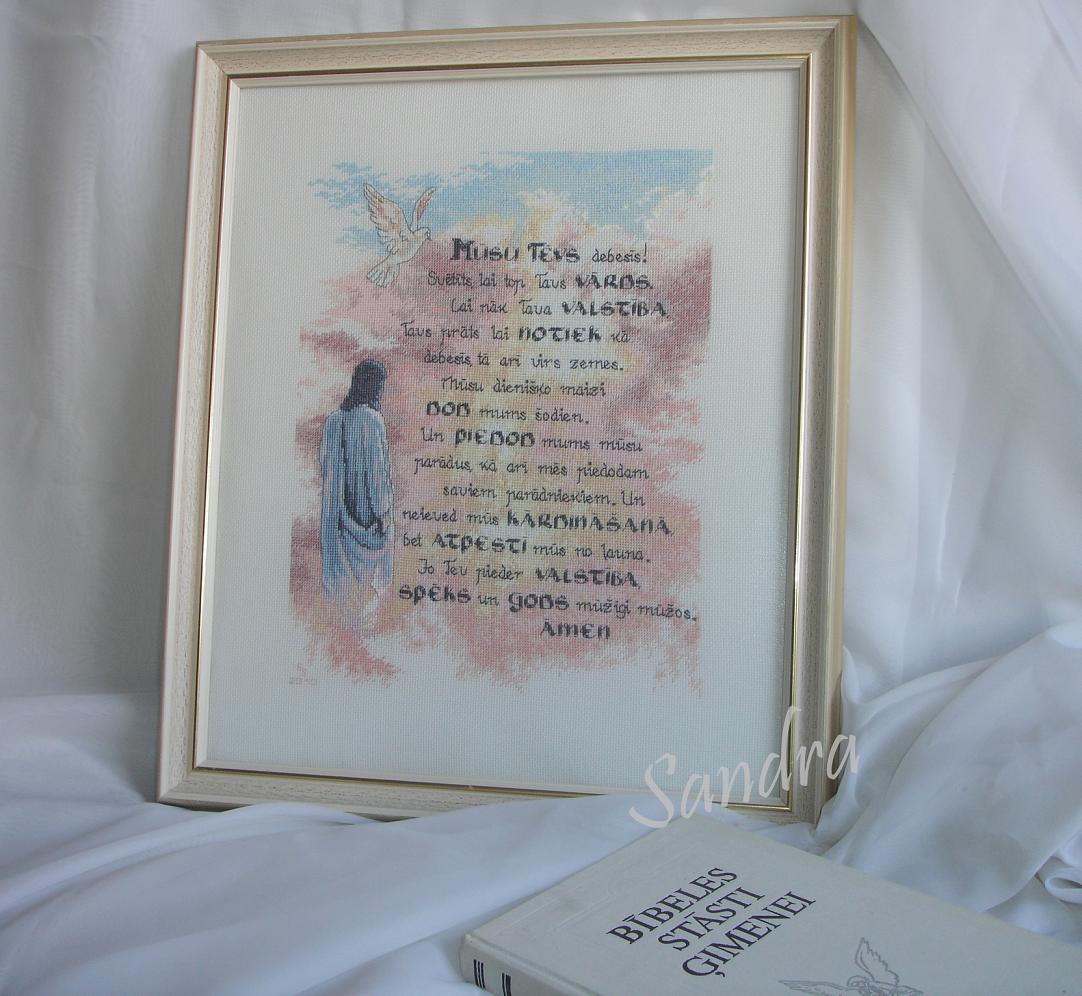 Mana pasaule...: Tēvreize