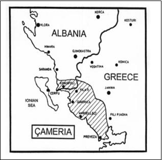 Zëri i Çamërisë - Voice of Chameria: Çamёria e Cunguar