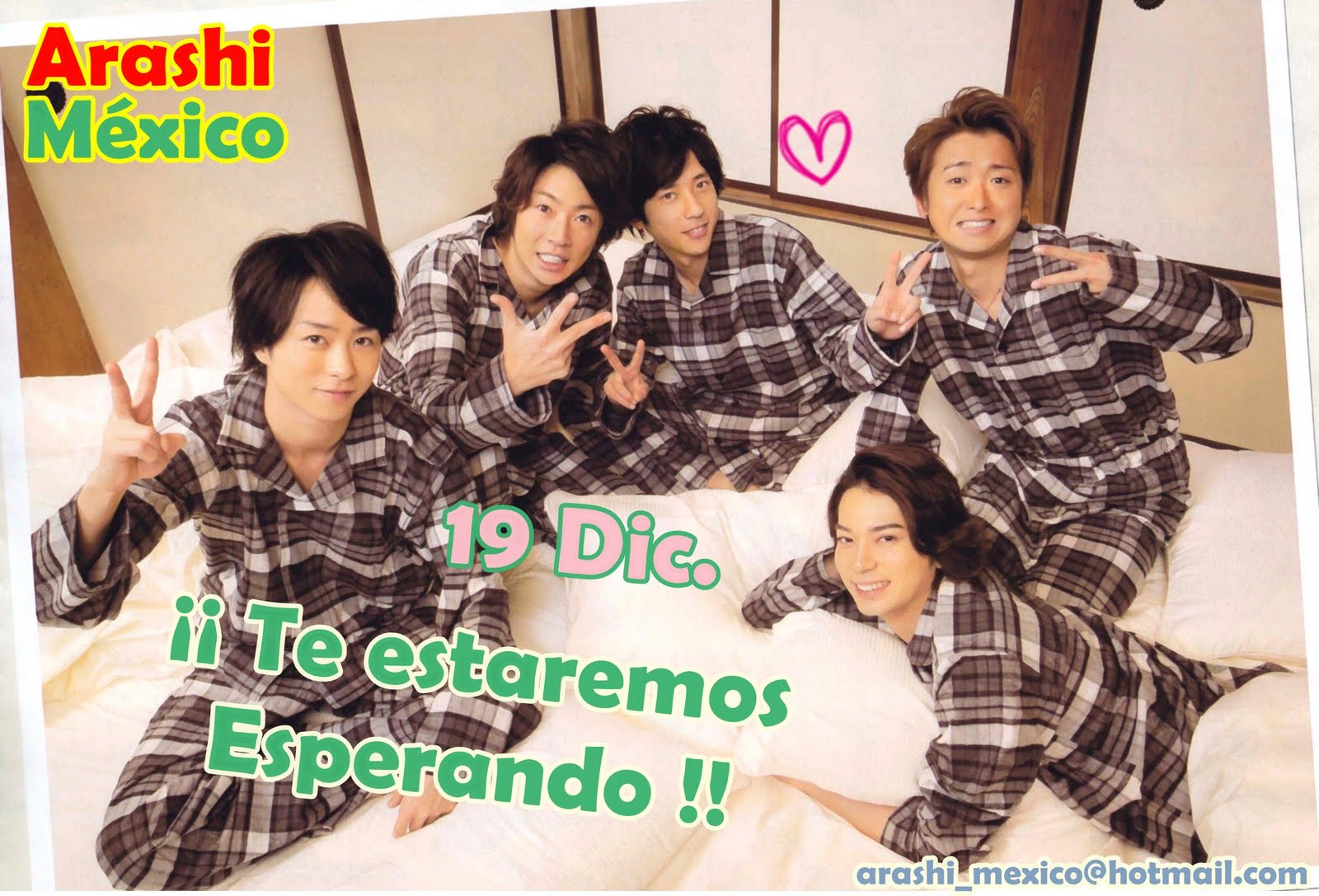 P.E.E.C.A.: Festejo Aiba, aniversario Arashi y fan club...