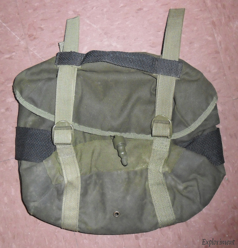 Exploriment: Modified 82 Pattern Field Pack