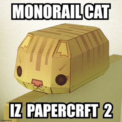 Ceiling Cat Papercraft