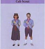 Bangladesh Scouts: Scout Uniform