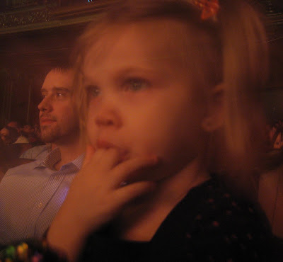 ErinPatricia: March 2009