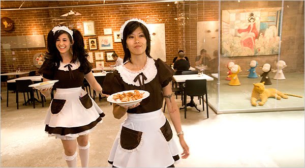 EVE "NO" SOFF GAME: Meido Kissa メイド喫茶 / La contraportada Maid Café.