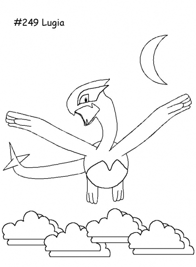Shadow Lugia Coloring Pages