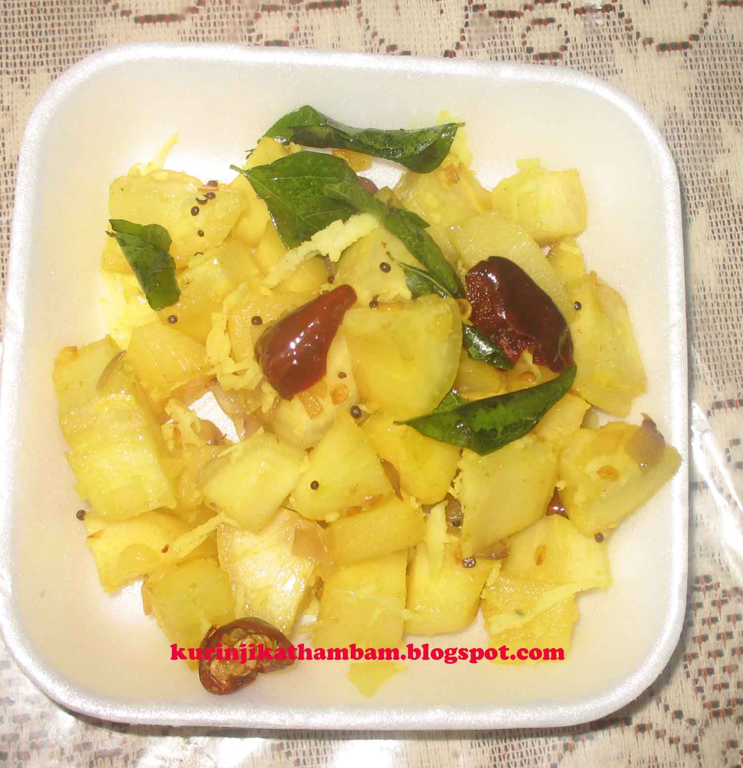 Boiled Tapioca / Maravalli Kilangu Fry ~ Kurinji Kathambam
