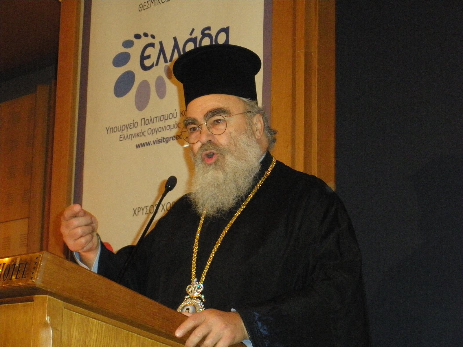 Ιδιωτική Οδός: ΤΙΜΗΤΙΚΗ ΔΙΑΚΡΙΣΗ xenia ΣΤΟΝ ΖΑΚΥΝΘΟΥ ΧΡΥΣΟΣΤΟΜΟ