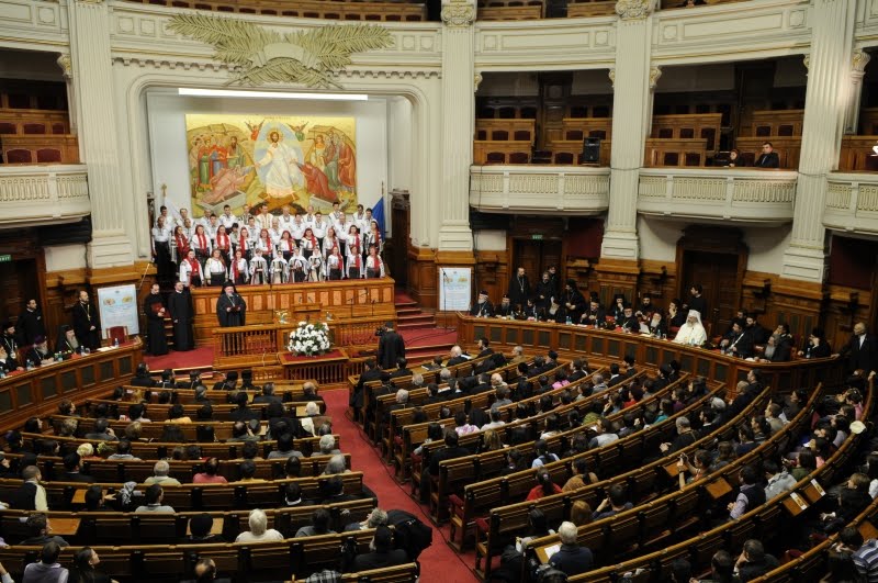 ΦΩΣ ΦΑΝΑΡΙΟΥ: ΟΛΟΚΛΗΡΩΘΗΚΕ Η ΕΠΙΣΚΕΨΗ ΤΟΥ ΟΙΚΟΥΜΕΝΙΚΟΥ ΠΑΤΡΙΑΡΧΗ ΣΤΟ ...