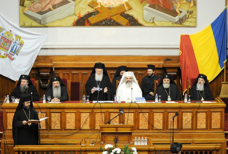 ΦΩΣ ΦΑΝΑΡΙΟΥ: ΟΛΟΚΛΗΡΩΘΗΚΕ Η ΕΠΙΣΚΕΨΗ ΤΟΥ ΟΙΚΟΥΜΕΝΙΚΟΥ ΠΑΤΡΙΑΡΧΗ ΣΤΟ ...
