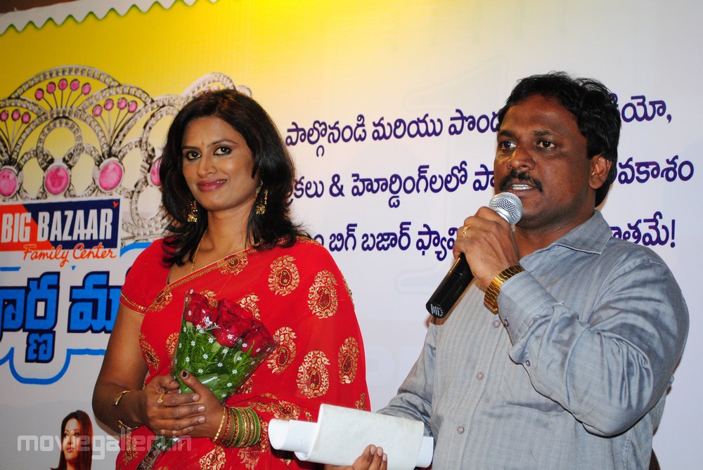 Singer Kousalya Husband