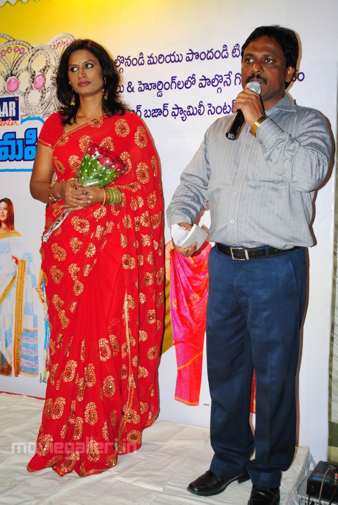 Kousalya singer, Sampoorna Mahila on Sankranthi at Big Bazaa ~ uyiro