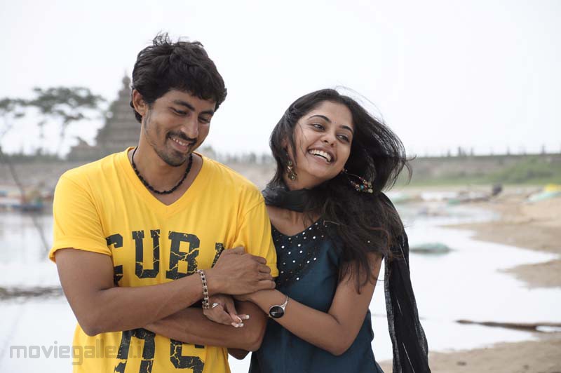 veppam movie stills, veppam tamil movie gallery,Bindu Madhavi |Hot ...