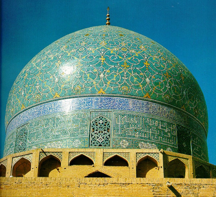 great mosque of isfahan: GALLERY