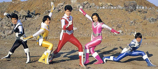 Helmetless Sentai Rangers by AdrenalineRush1996 on DeviantArt