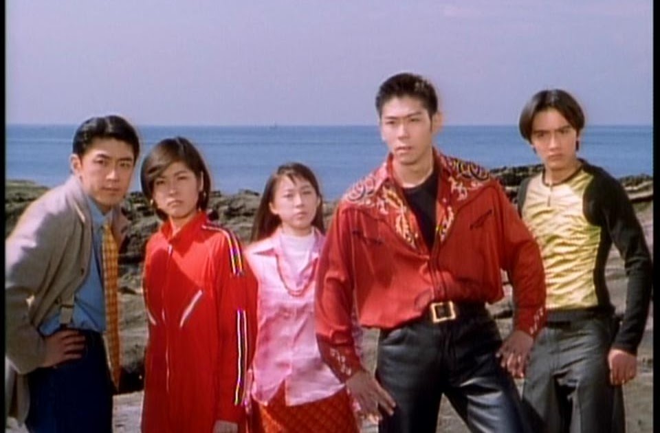 Sean Akizuki's Super Sentai Blog