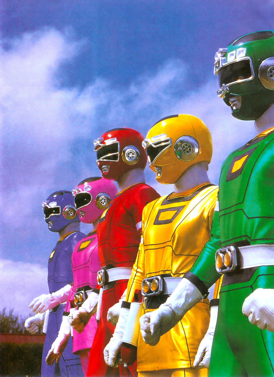 TOKUSATSU EVOLUTION:THE WORLD OF TOKUSATSU: SUPER SENTAI OF THE DAY ...