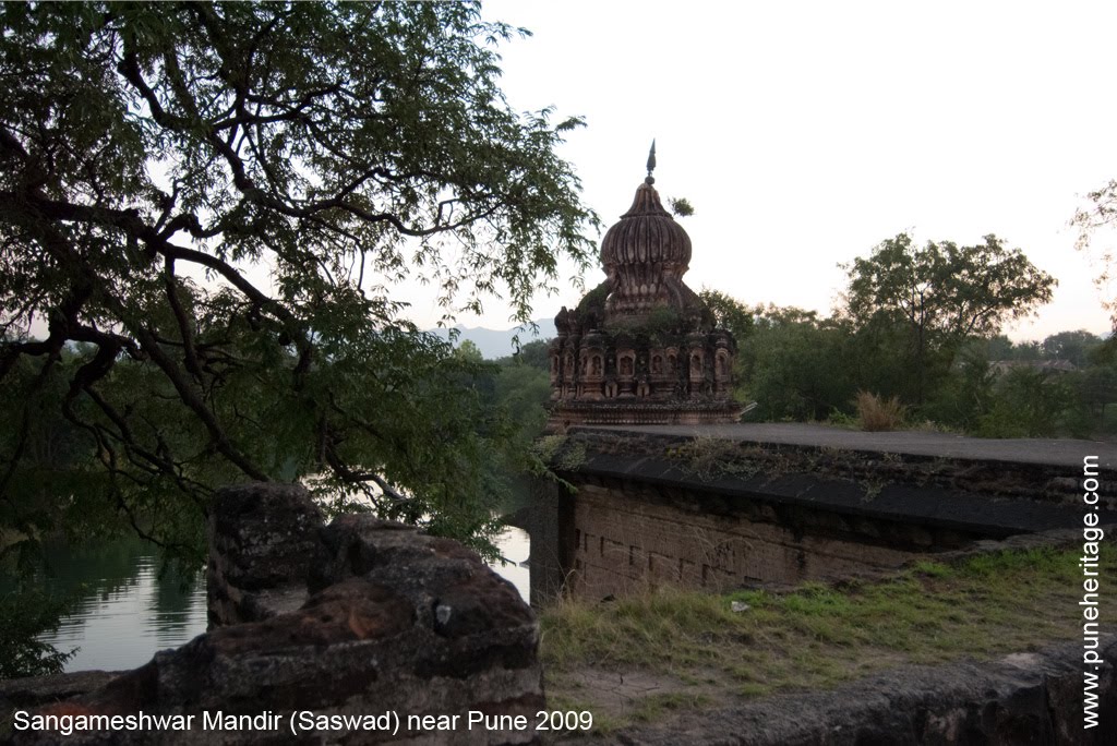 Pune Heritage: Picture Perfect - Sangameshwar Mandir