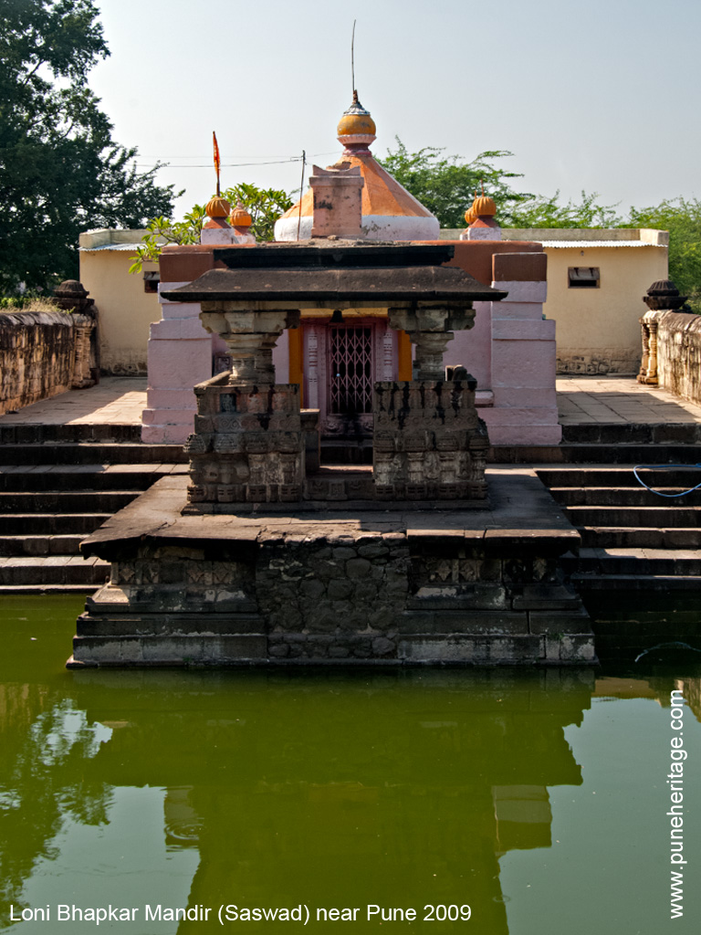 Pune Heritage: Loni Bhapkar
