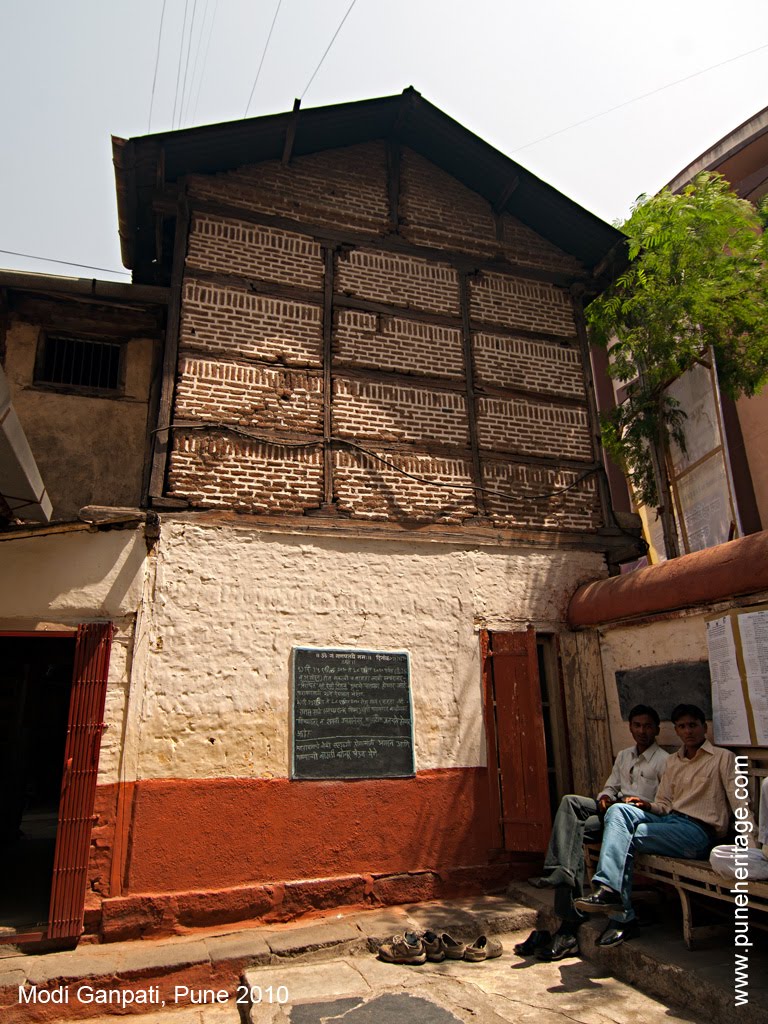 Pune Heritage: Modi aka Bomblya Ganapati