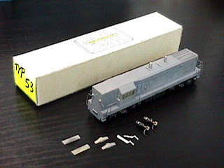 阿Lam: Kitbashing a KCR G12 in HO scale