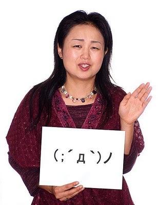 Kaomoji (Japanese Emoticons) Guide