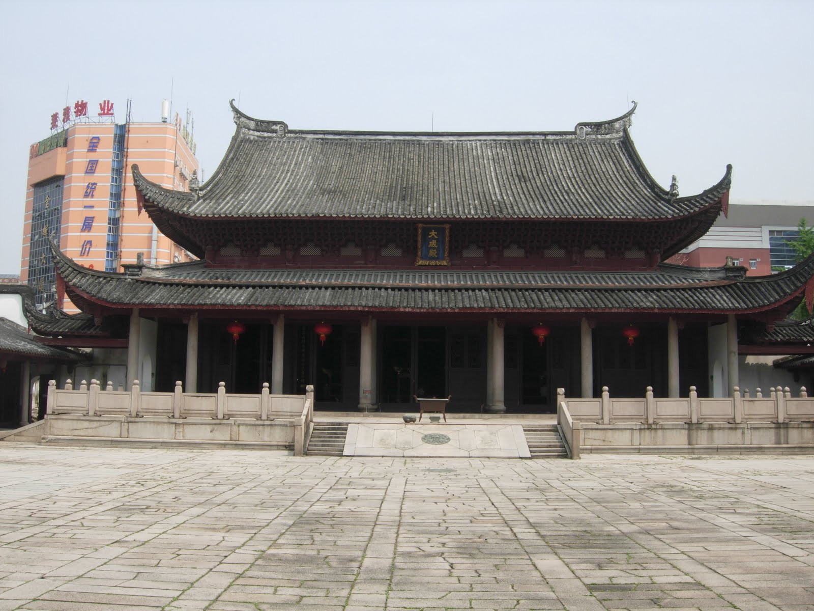 Sarawakiana@2: Confucian Temple in Fuzhou City 福州文廟