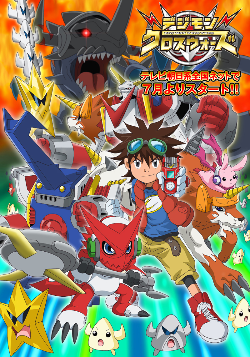 Novo Digimon: Digimon X-Ross Wars | Anime news BR