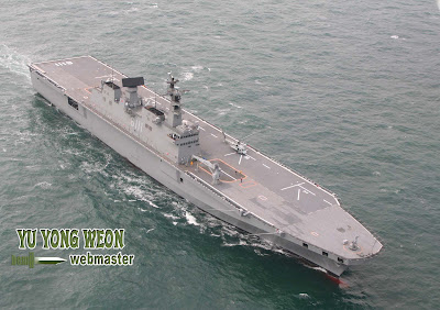 TUGU IRENG: DOKDO CLASS ROKS KOREA