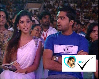 MINNAL SIMBU FANS CLUB: SIMBU,NAYANTHARA AND HER FATHER MR.T.RAJENDRAN ...