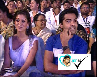 MINNAL SIMBU FANS CLUB: SIMBU,NAYANTHARA AND HER FATHER MR.T.RAJENDRAN ...