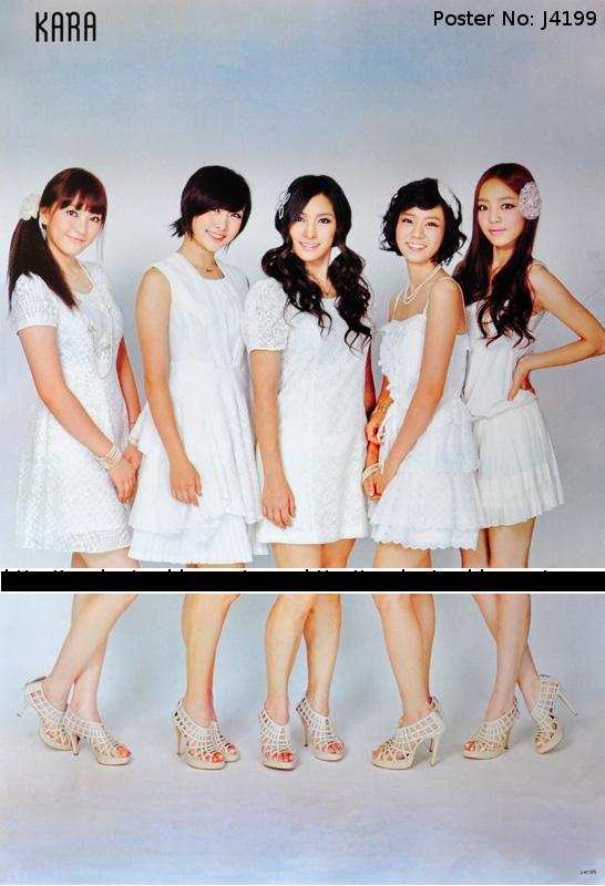 doux amour: KARA Posters
