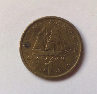 Collectables: 1982 Greek 1 Apaxmh
