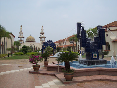 UNISEL Students Representative Council (SRC/MPP) ::.: Lawatan Rasmi MPP ...