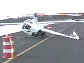 Navigando su Internet...: ELICOTTERO - Robinson R22 Helicopter Crash