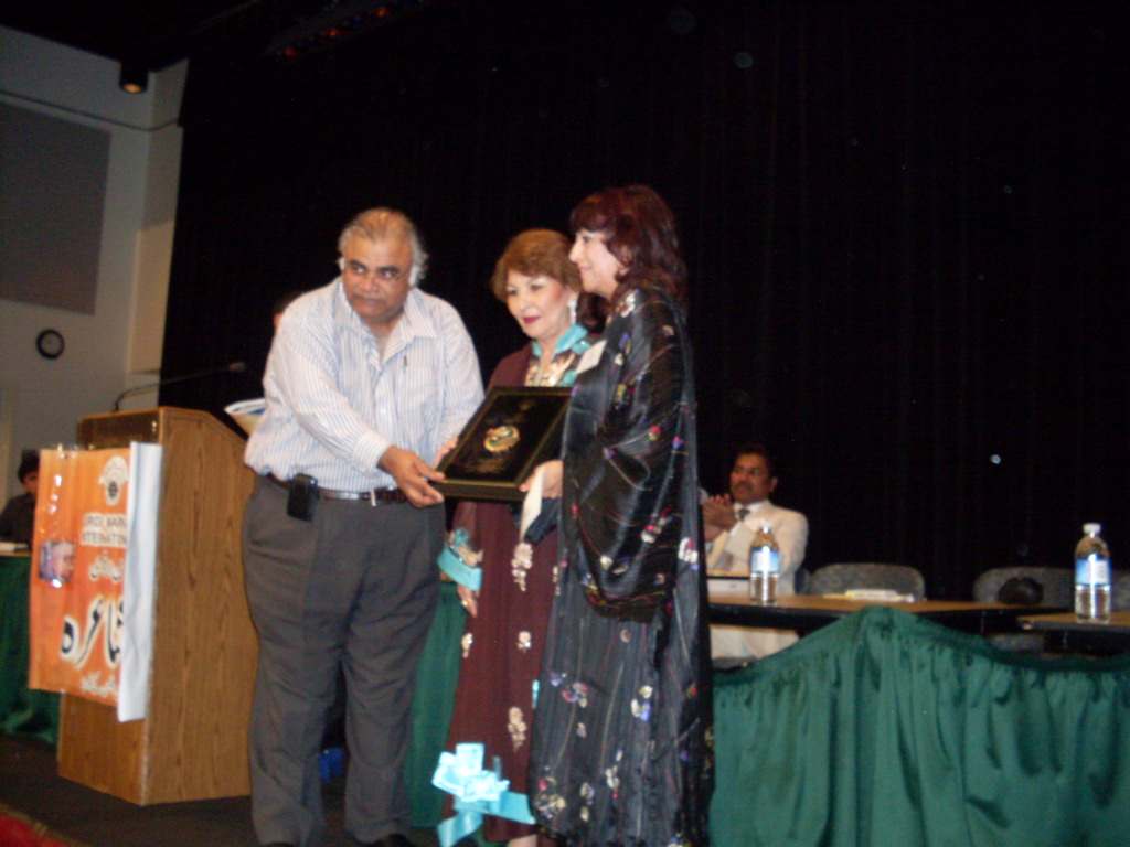 A.M.U. News And Views: A Night To Remember! Urdu Markaz International ...