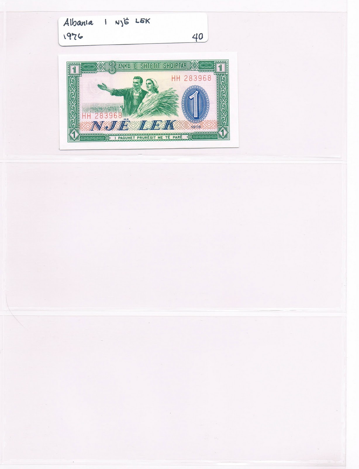 Bills of The World: A list of my Bank Notes