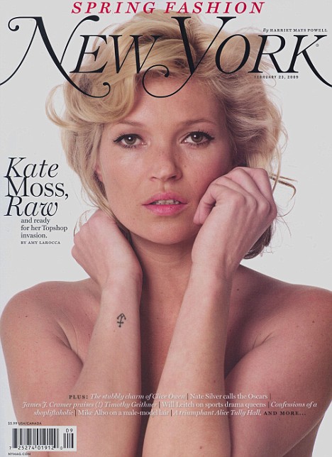 Brave Celebrity Hot Photo Kate Moss Hot Photos