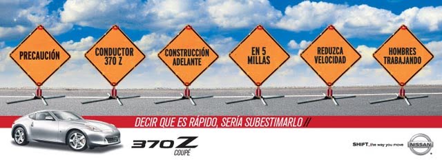 Publicidad y Propaganda 2008: grafica de Puerto Rico