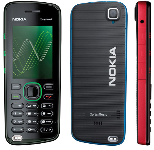 You'll Never Walk Alone: Cara Sederhana Menguatkan Sinyal Nokia Express ...