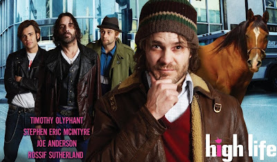 High Life Movie Trailer : Teaser Trailer