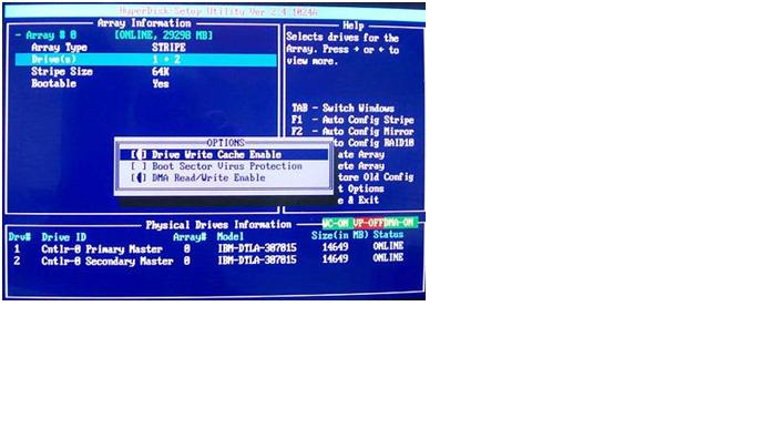 Belajar teknik komputer