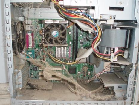 Todas las partes de un Cpu - Imagui