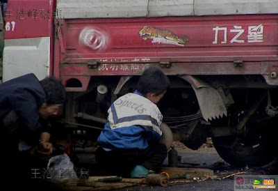 People & Festival: Child Labor In China (20 pics)