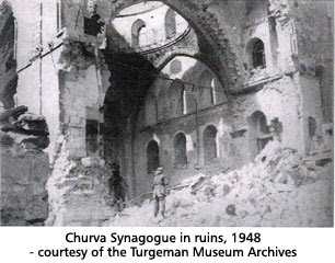 The Streets of Jerusalem: The Churva