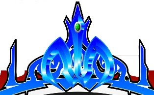 Forza Vilhadervia 682: Arti Lambang Marhalah 682008