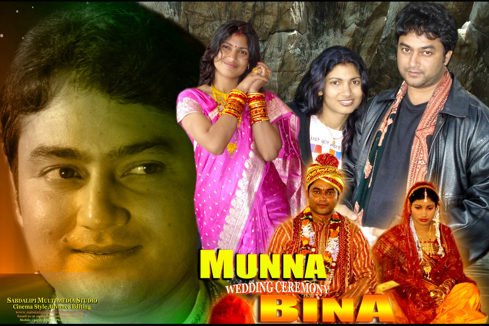 SABDALIPI MULTIMEDIA STUDIO